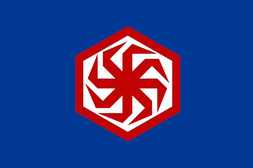 Yugoslav State (Red Flood) - Pax Historia